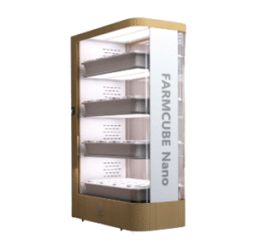 Home - Growspec - Advanced Modular Agritech Solutions